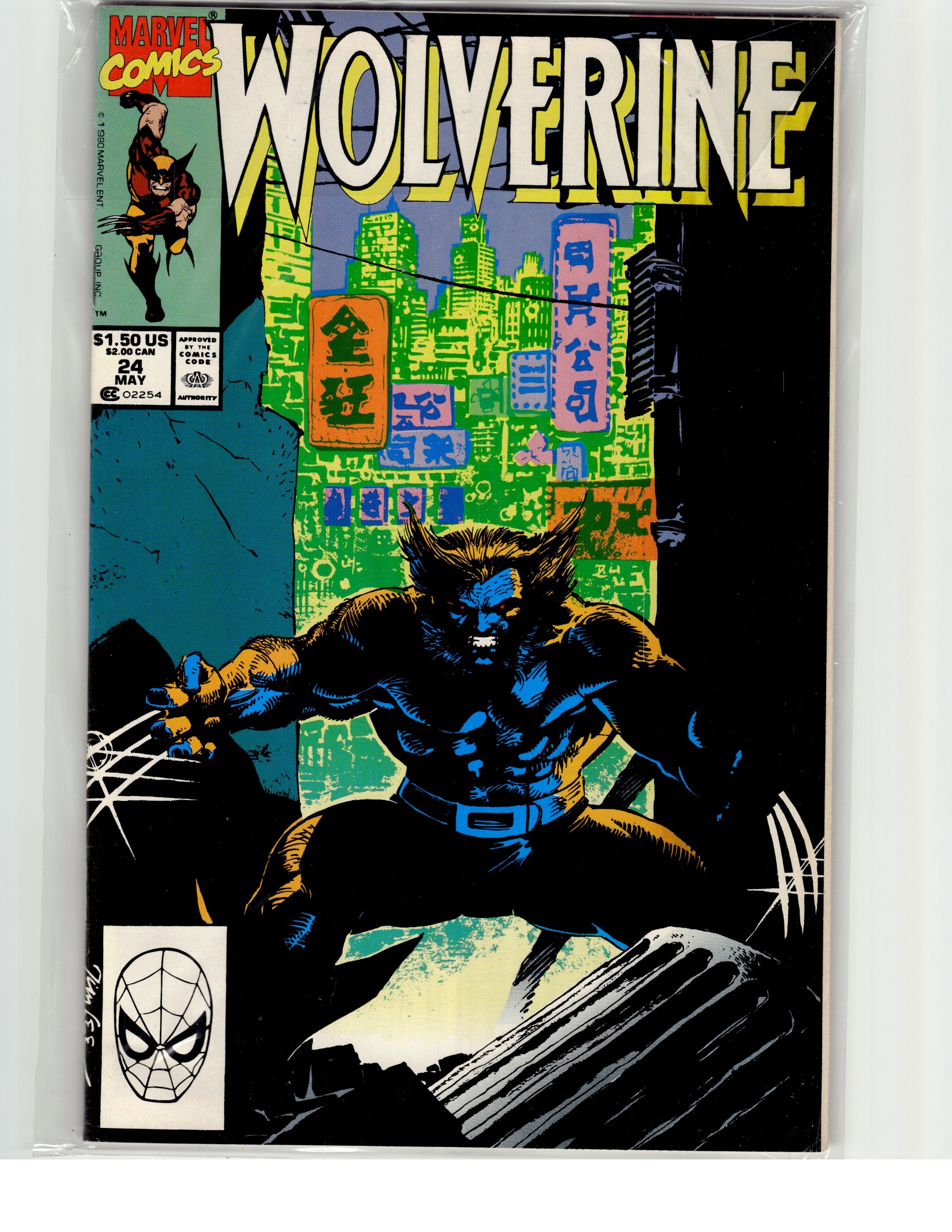 Wolverine #24 (1990) Wolverine | Comic Books - Copper Age, Marvel ...