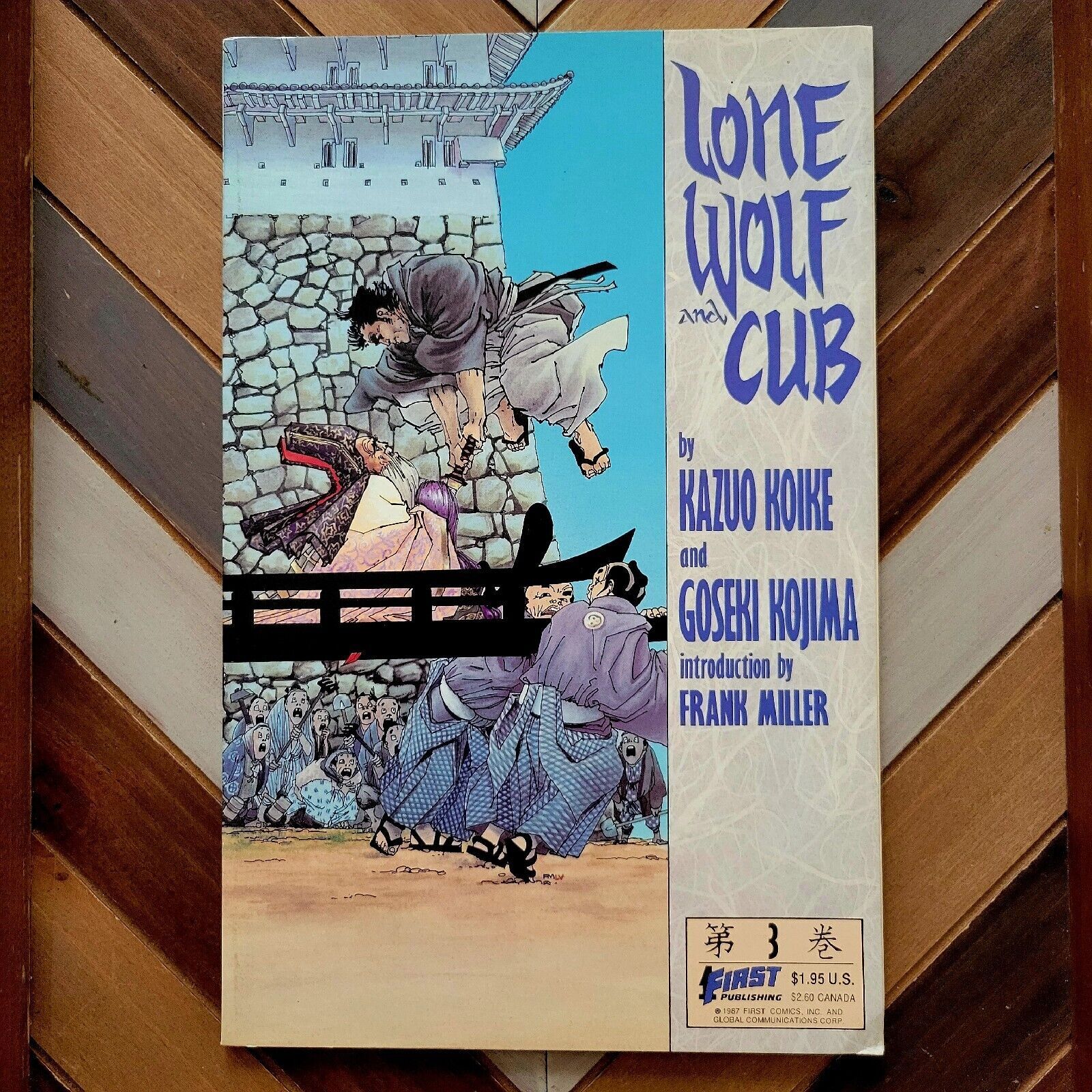 LONE WOLF & CUB #1-6 VF- (First 1987) Kazuo Koike & Goseki Kojima 1st ...