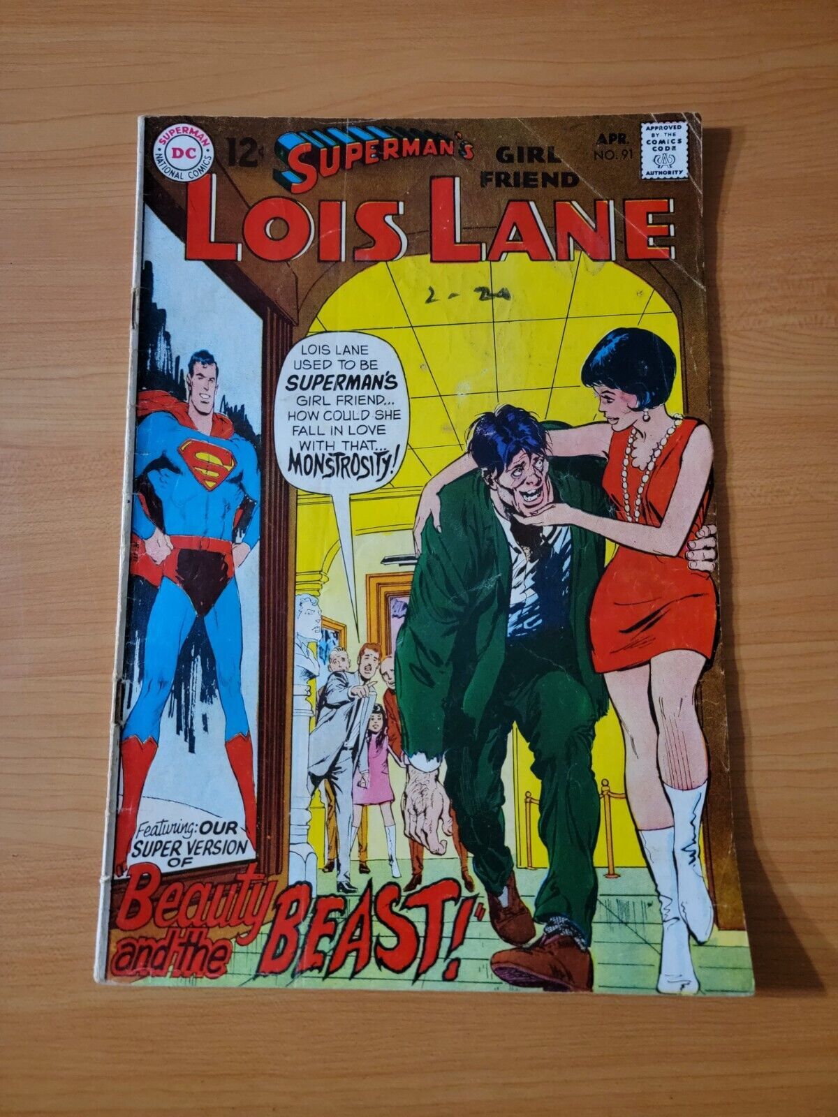 Superman's Girlfriend Lois Lane #91 ~ VERY GOOD VG ~ 1969 DC Comics ...