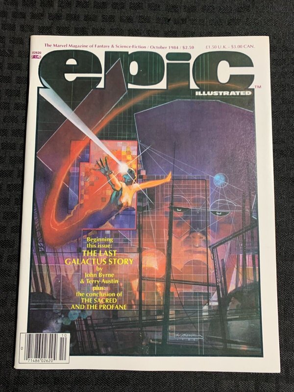 1984 Oct EPIC ILLUSTRATED Magazine VF- 7.5 John Byrne Last Galactus ...