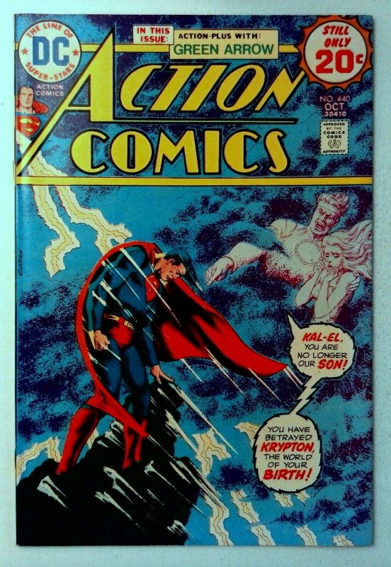 Action Comics #440 DC 1974 VF Key 1st Artwork Green Arrow Mike Grell ...
