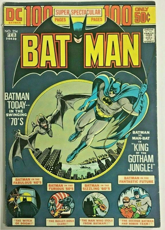 Batman#254 FN+ 1970 ONE Hundred Page Giant DC Bronze AGE Comics | Comic ...
