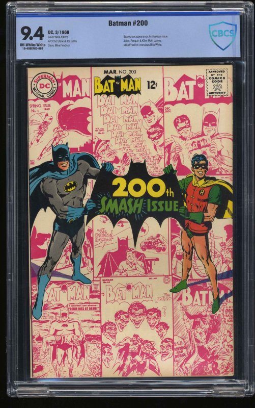 Batman #200 CBCS NM 9.4 Off White to White | Comic Books - Silver Age ...