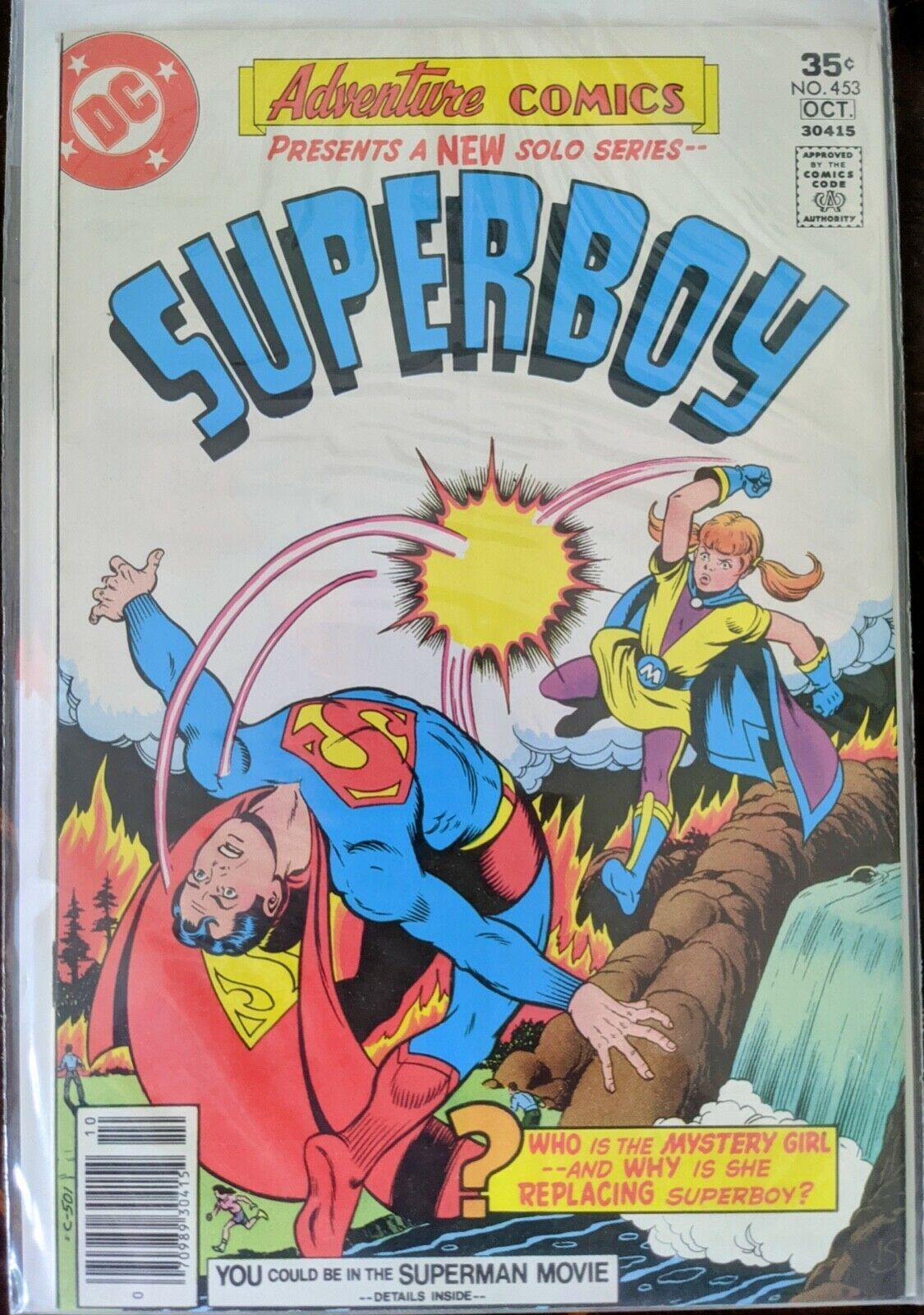 Adventure Comics Superboy #453, 1977. Mint | Comic Books - Bronze Age ...