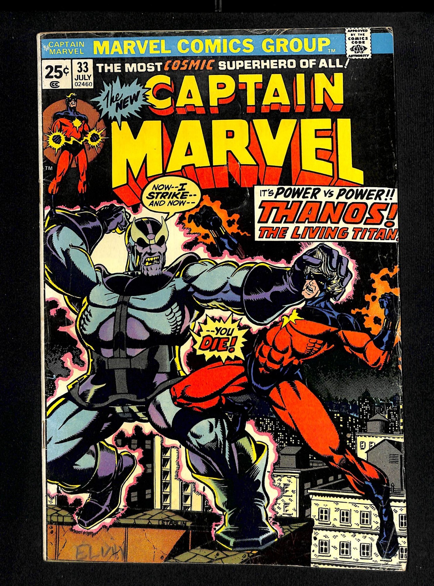 Captain Marvel #33 VG- 3.5 Origin of Thanos! | Comic Books - Bronze Age ...