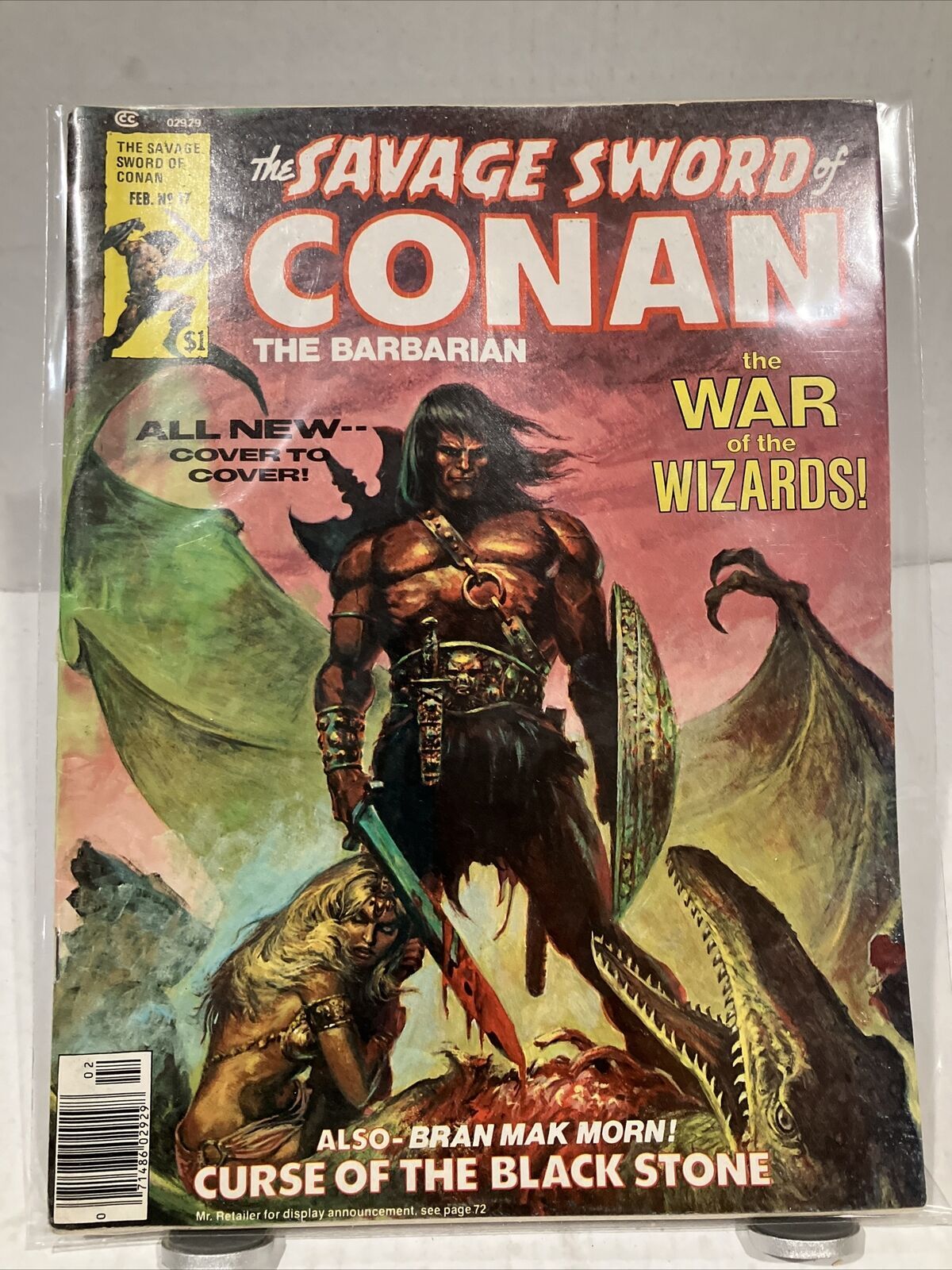 Savage Sword of Conan #17 Ernie Chan Earl Norem Cover 1977 Vintage ...