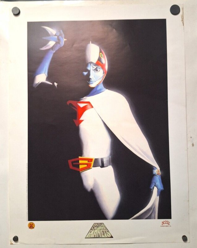 Battle of the Planets Dynamic Forces Poster 24x18 (2002) Sandy Frank ...