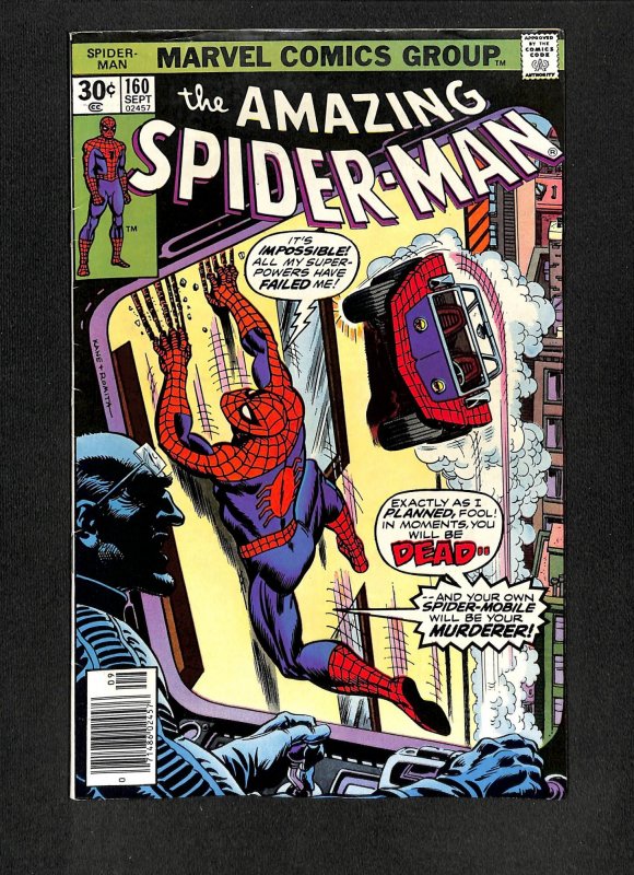 Amazing Spider-Man #160 1st Appearance Spider Mobile! | Full Runs ...