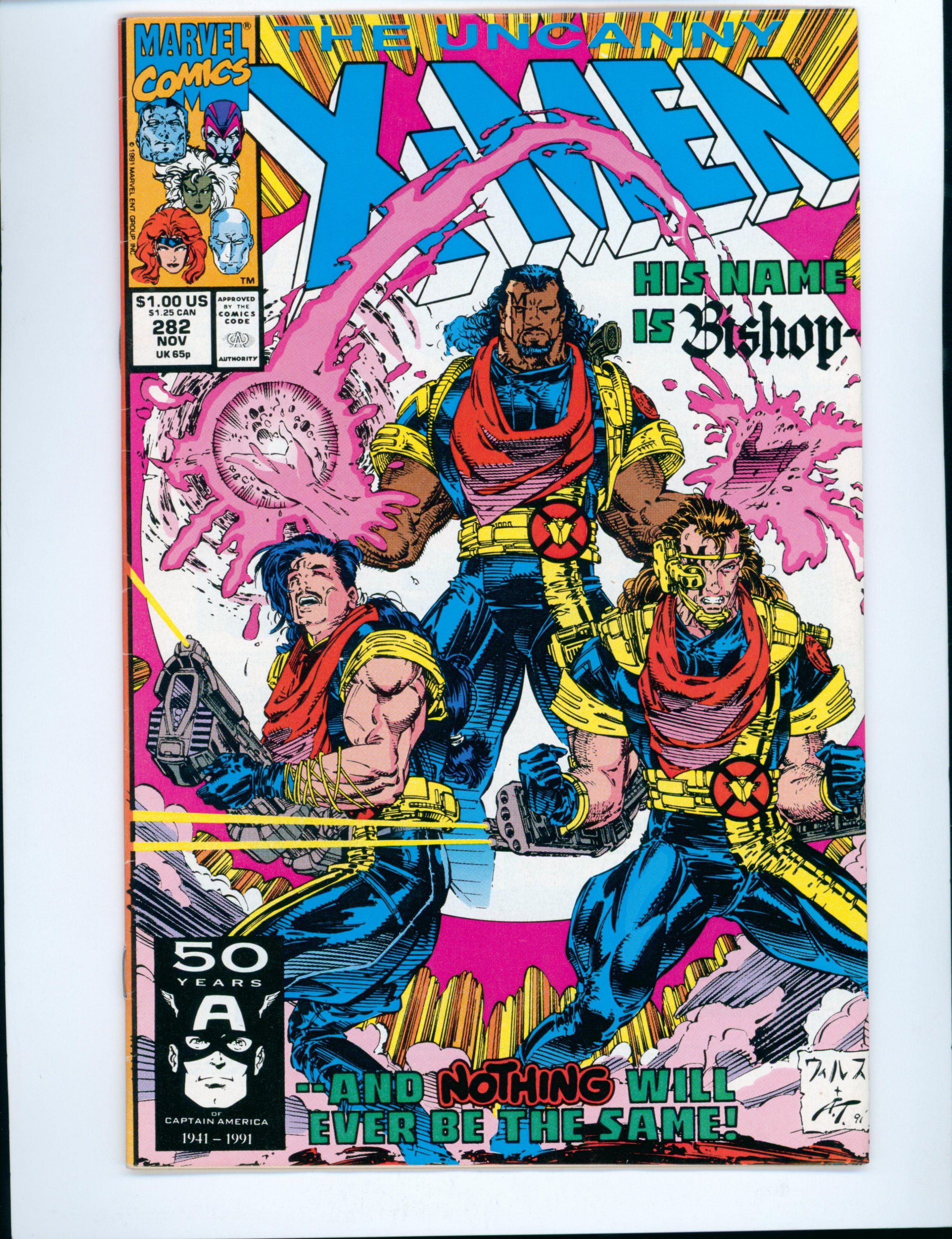 The Uncanny X-Men #282 1st app. of Bishop (cameo) & 1st Cover | Comic ...