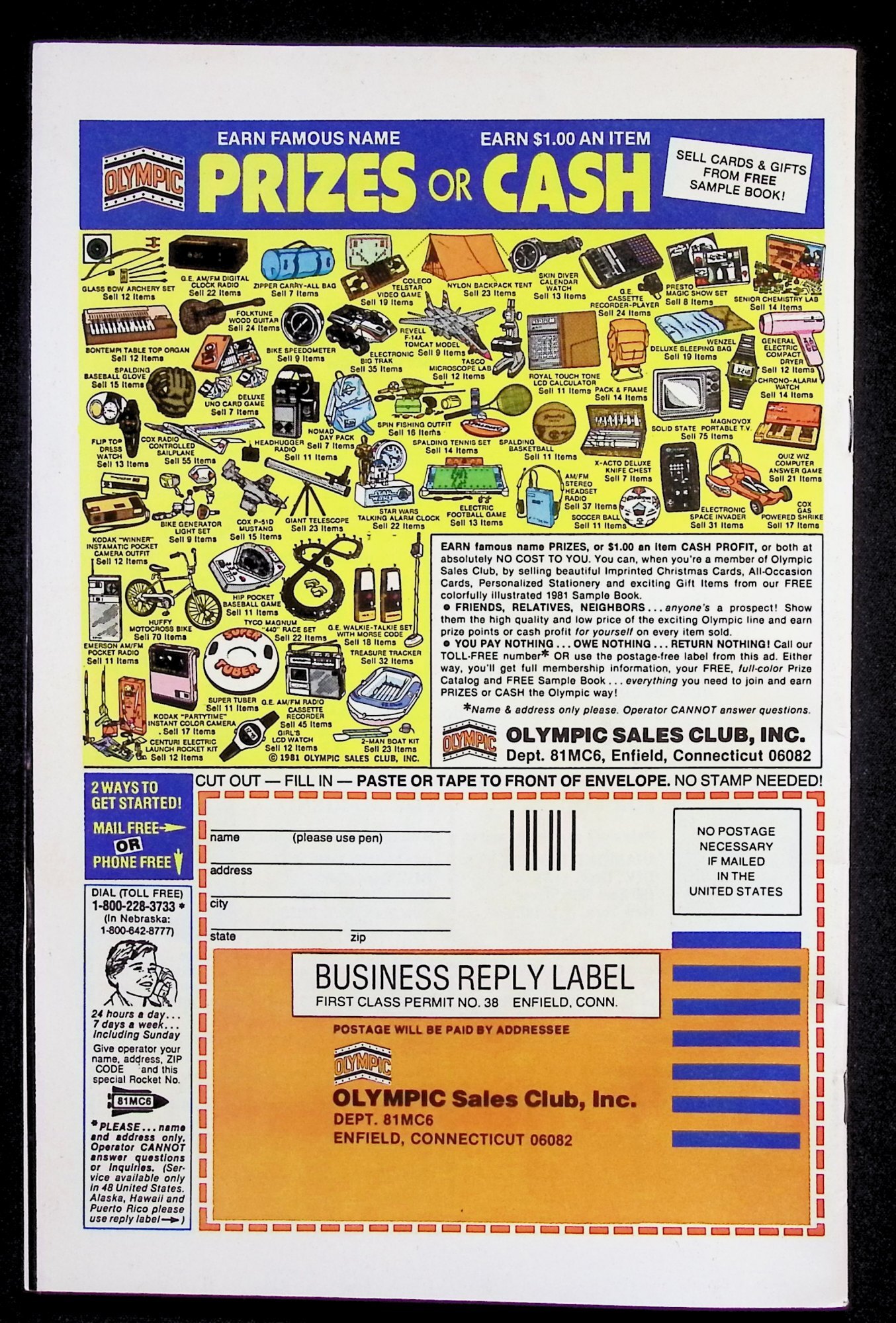 Daredevil #174 Elektra! 1st appearance of the Hand! | Full Runs & Sets ...