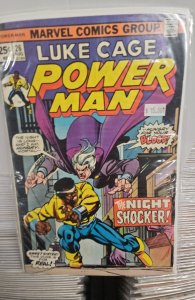 Comic Book Hideout / HipComic