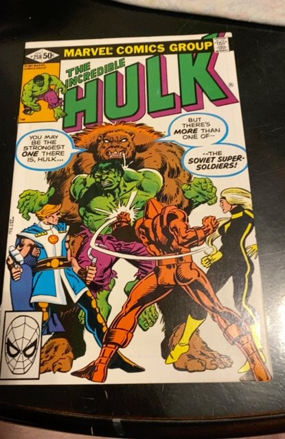 Incredible Hulk #258 1st Ursa Major, 1st Soviet Soldiers Team, Marvel ...