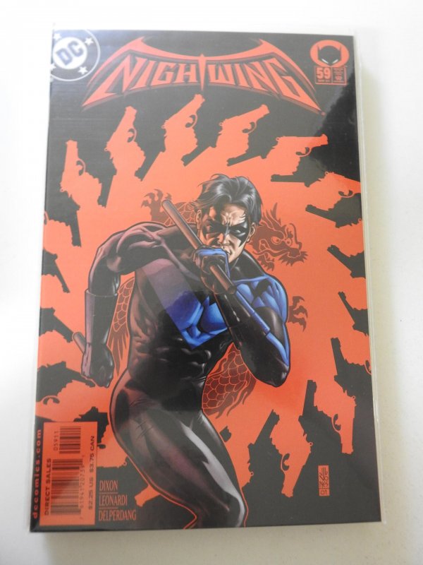 Nightwing #59 | Comic Books - Modern Age / HipComic
