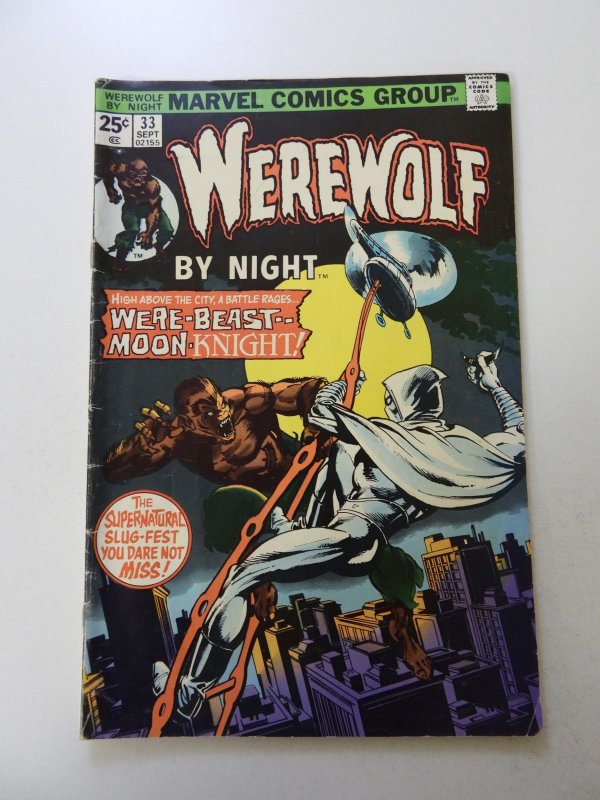 Werewolf by Night #33 (1975) VG condition | Comic Books - Bronze Age ...