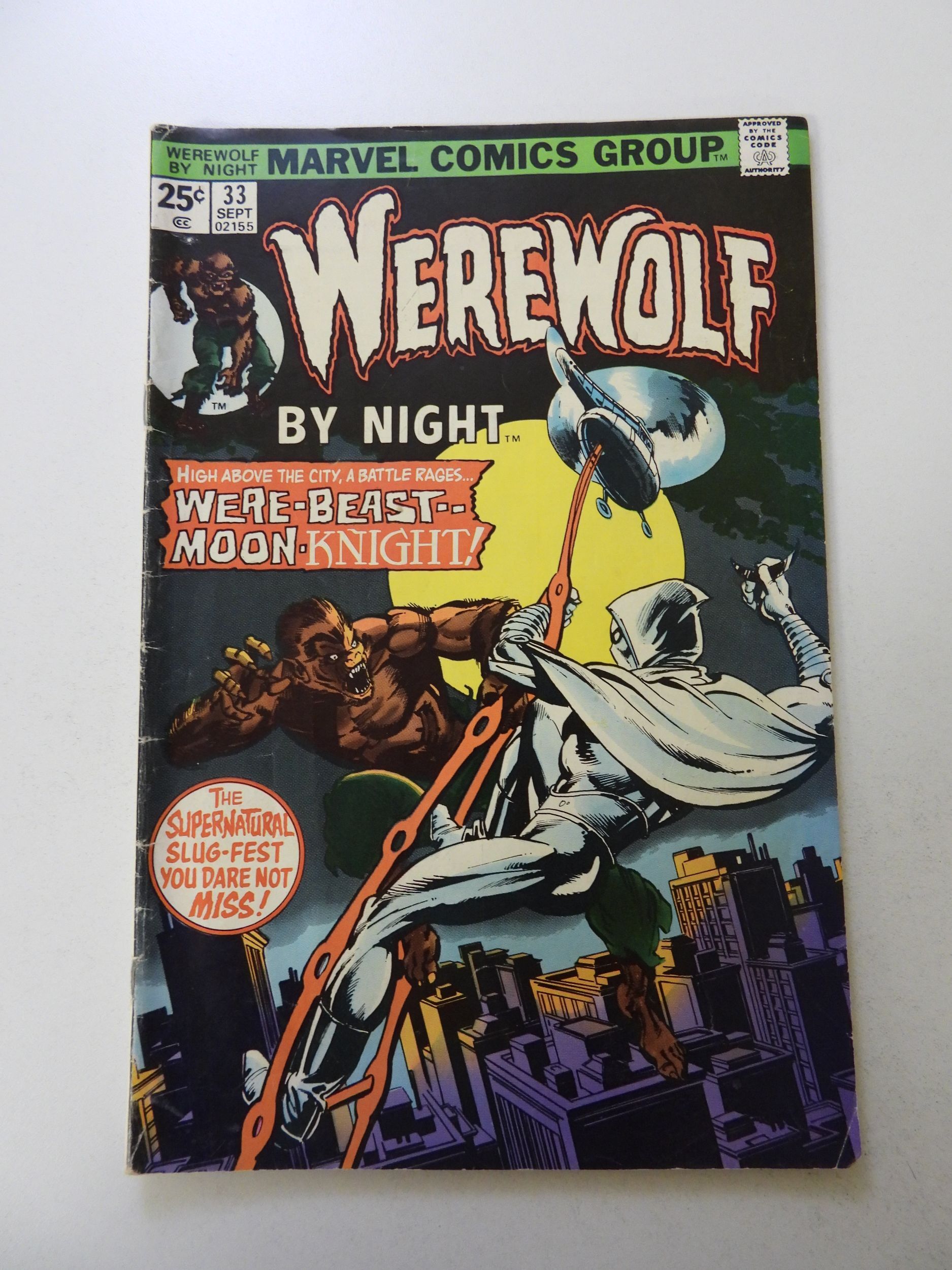 Werewolf by Night #33 (1975) VG condition | Comic Books - Bronze Age ...