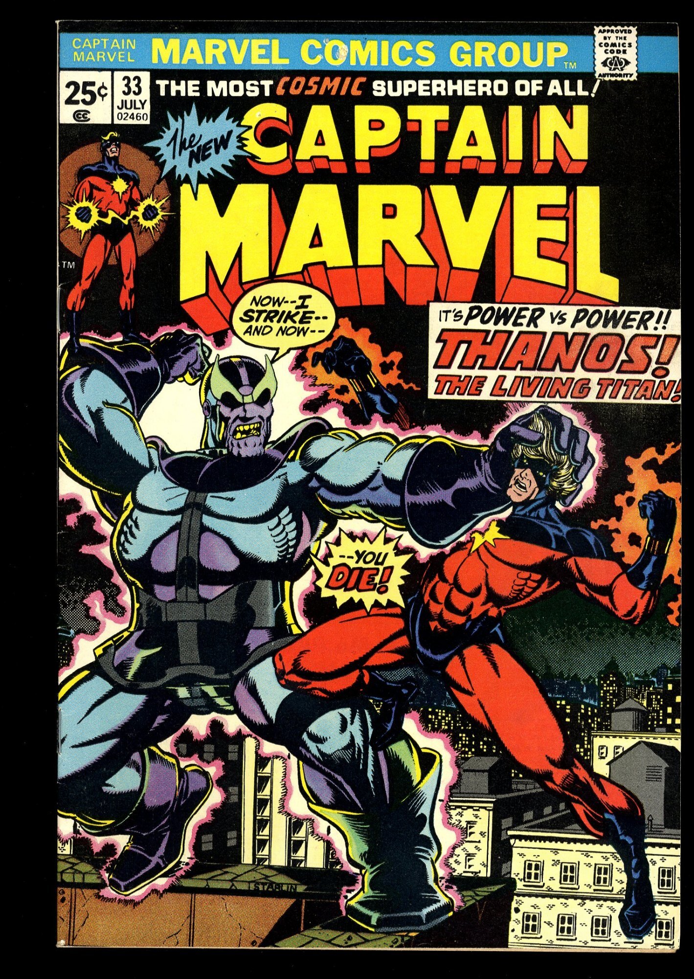 Captain Marvel #33 VF- 7.5 Origin of Thanos and Cover Appearance ...