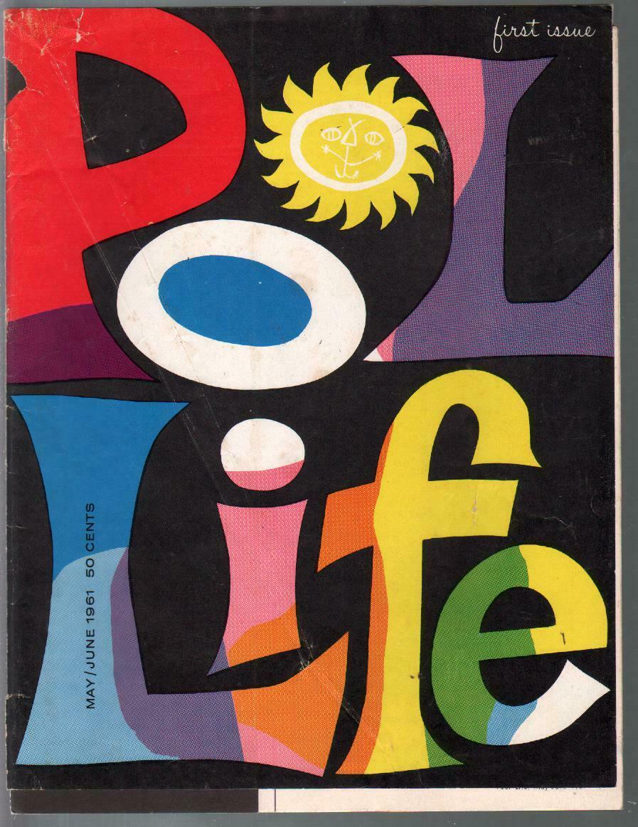 Pool Life #1 5/1961-1st issue-Roger Smith-77 Sunset Strip-swimsuit pix ...