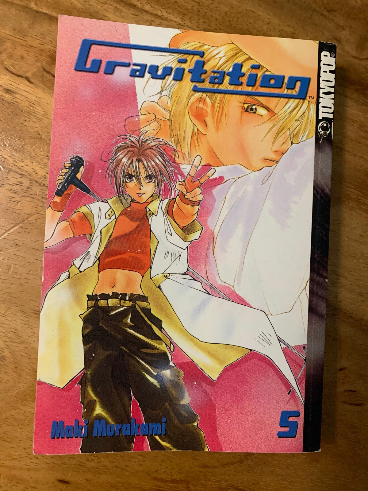 Gravitation VOL 4 & 5, Maki Murakami, English Manga, Tokyo Pop, W ...
