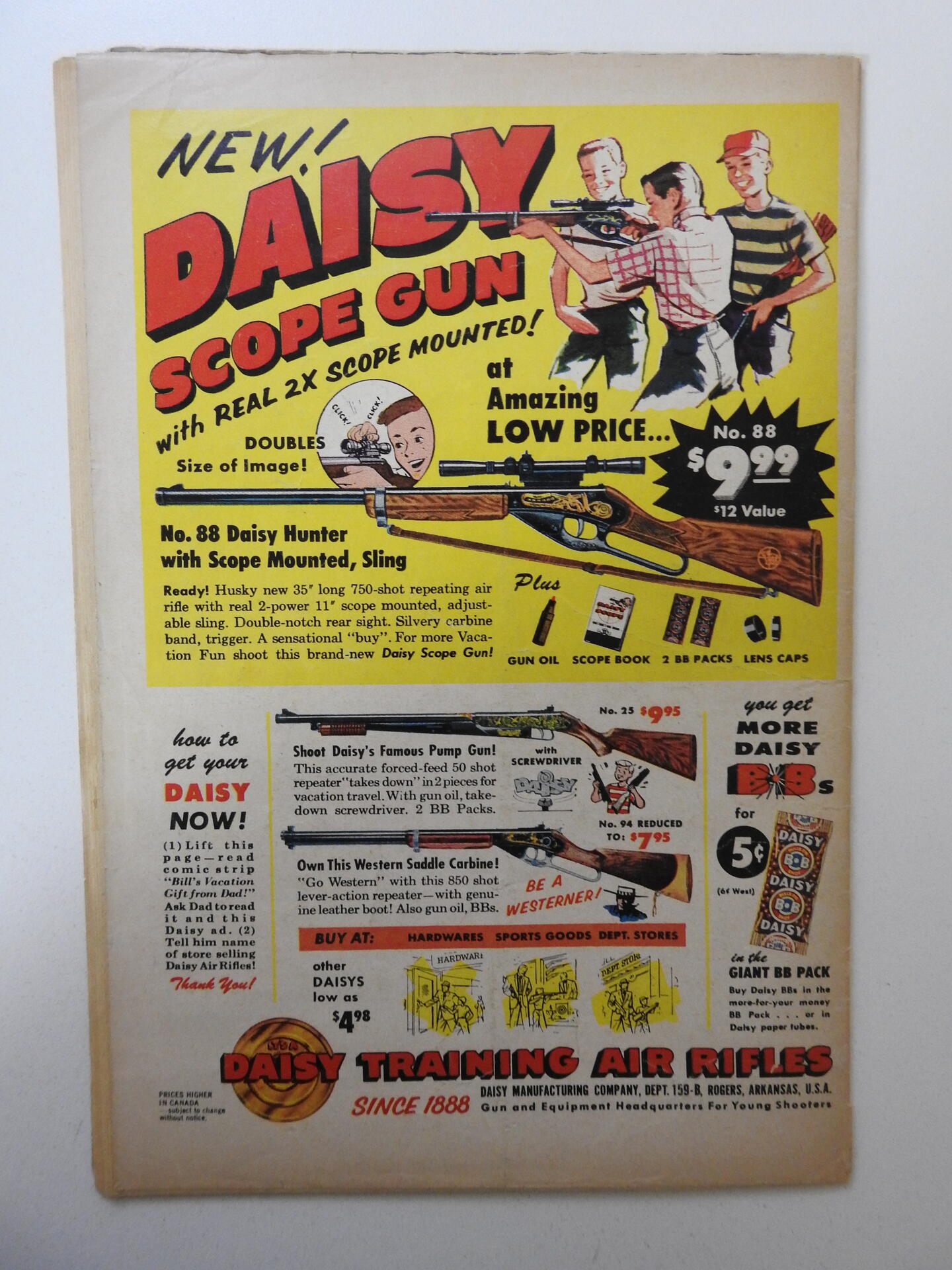 Superman #131 (1959) VG- 1 in spine split, centerfold detached at ...