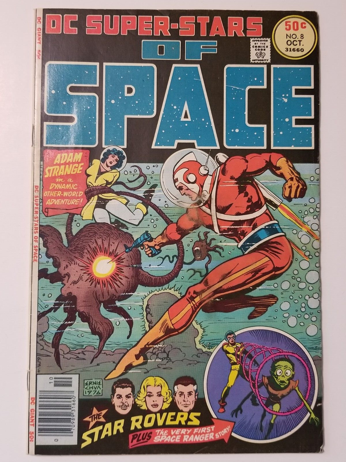 DC Super-Stars of Space #8 Giant Bronze AGE Sci-Fi | Comic Books ...
