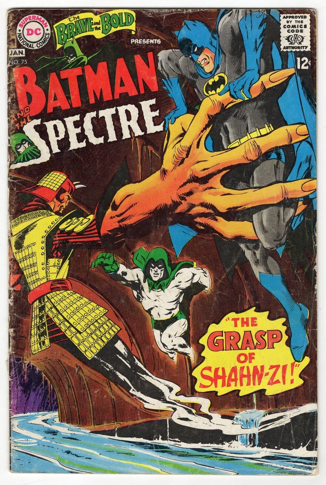Brave and the Bold #75 VINTAGE 1968 DC Comics Batman Spectre | Comic ...