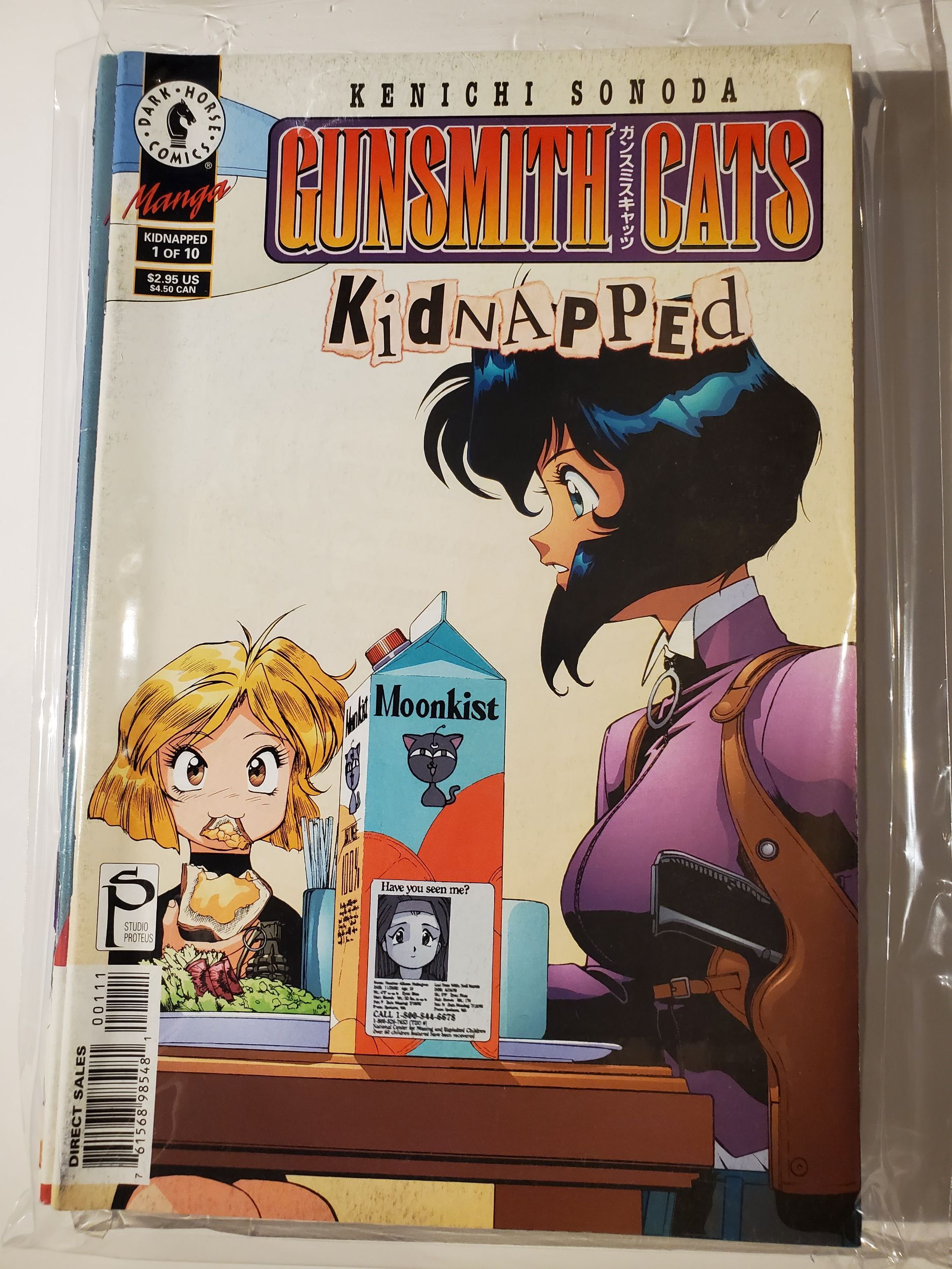 Gunsmith Cats: Kidnapped #1-#10 (Full set) | Full Runs & Sets, Dark Horse Manga / HipComic