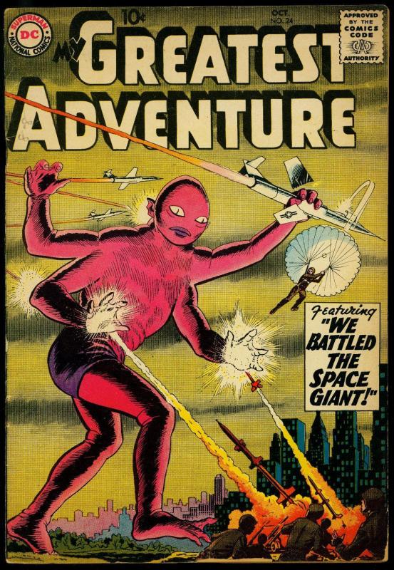 My Greatest Adventure #24 1958- DC Silver Age Sci Fi- Parachute cover ...