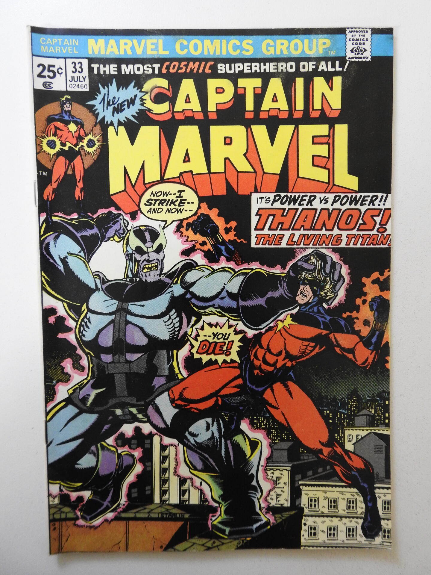 Captain Marvel #33 (1974) FR/GD Condition MVS cut out | Comic Books ...