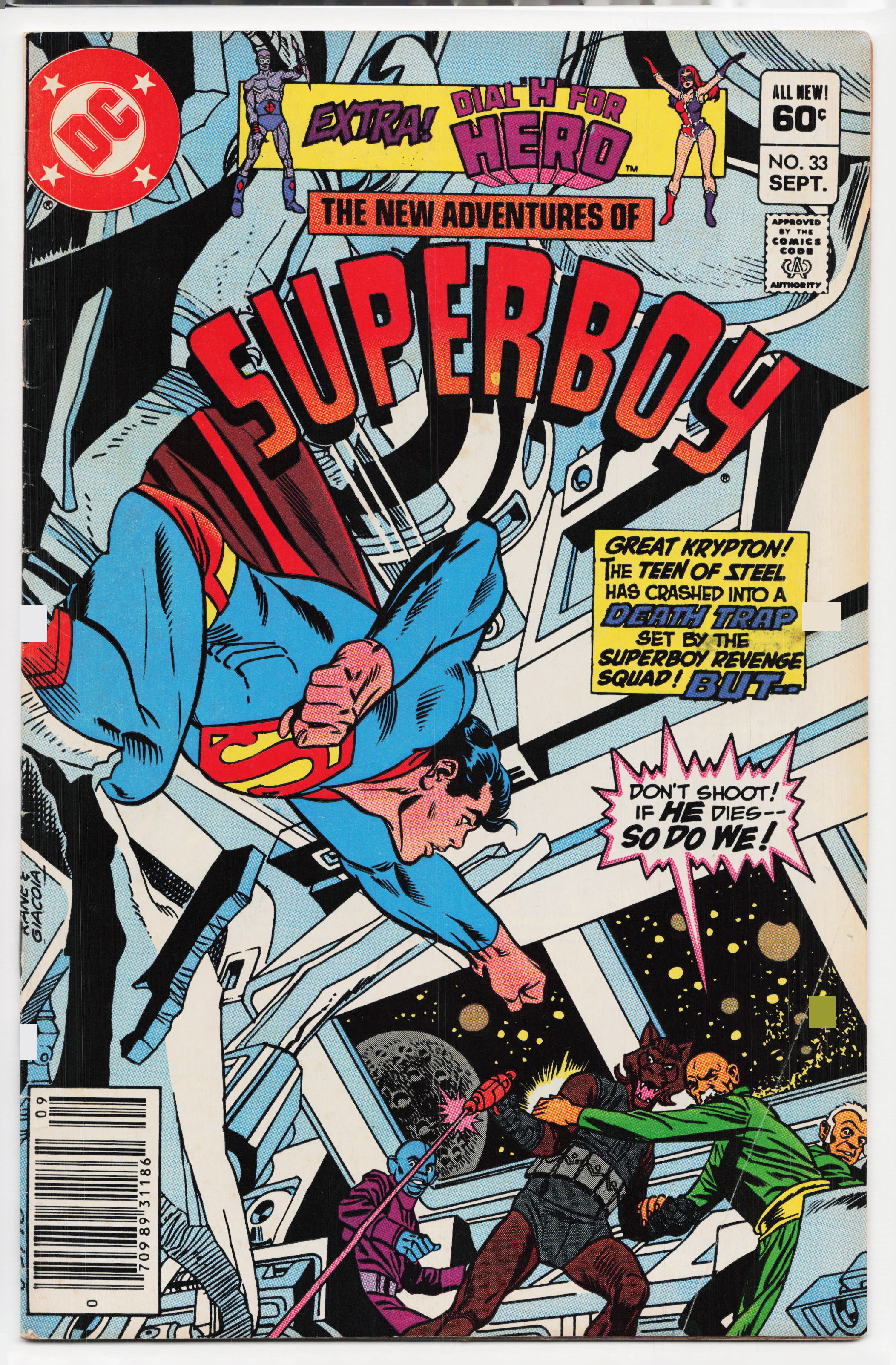 The New Adventures of Superboy #33 (1982) Superboy | Comic Books ...