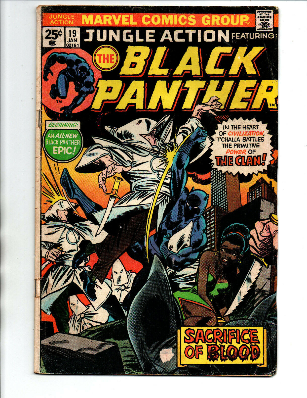 Jungle Action #19 - Black Panther vs The Klan - Mark Jeweler Insert ...