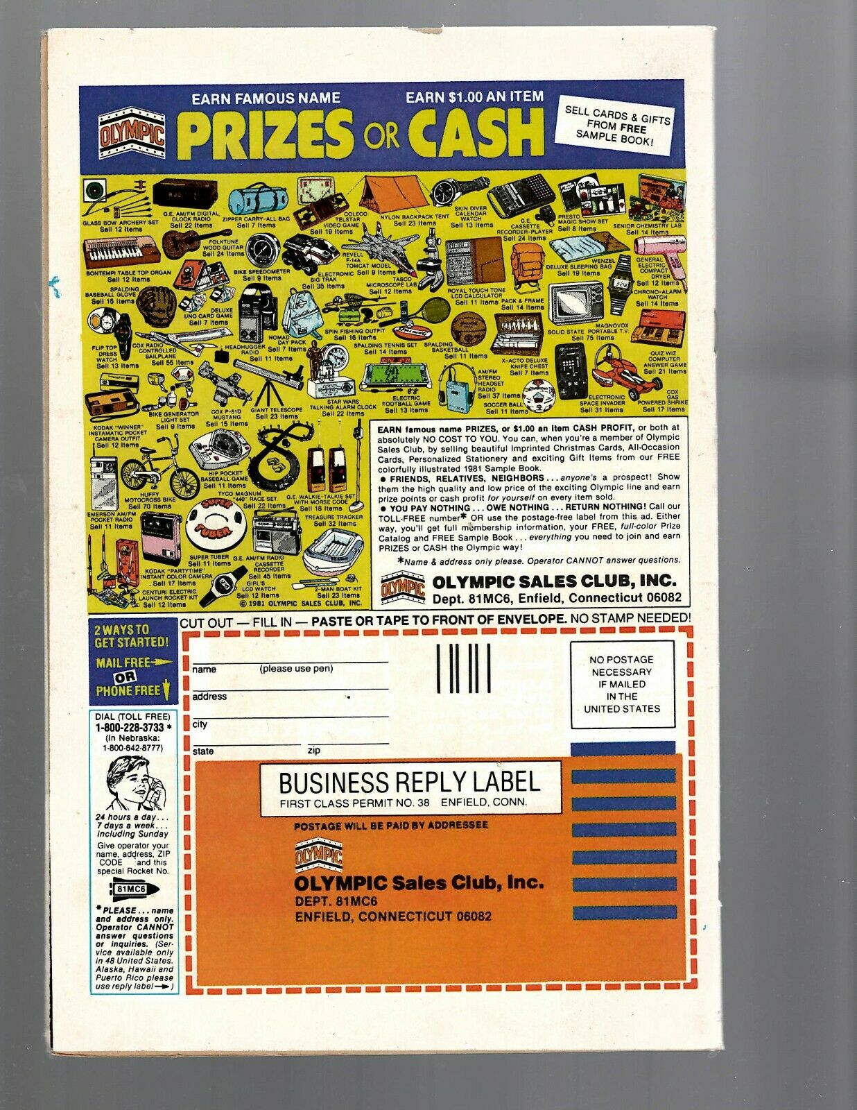 Daredevil # 174 VF/NM Marvel Comic Book Bullseye Defenders Hell's ...