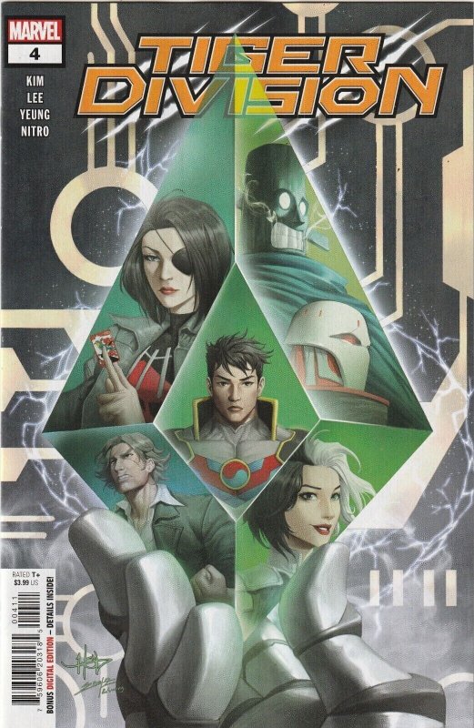 Tiger Division #4 (of 5) Comic Book 2023 Marvel | Comic Books - Modern ...