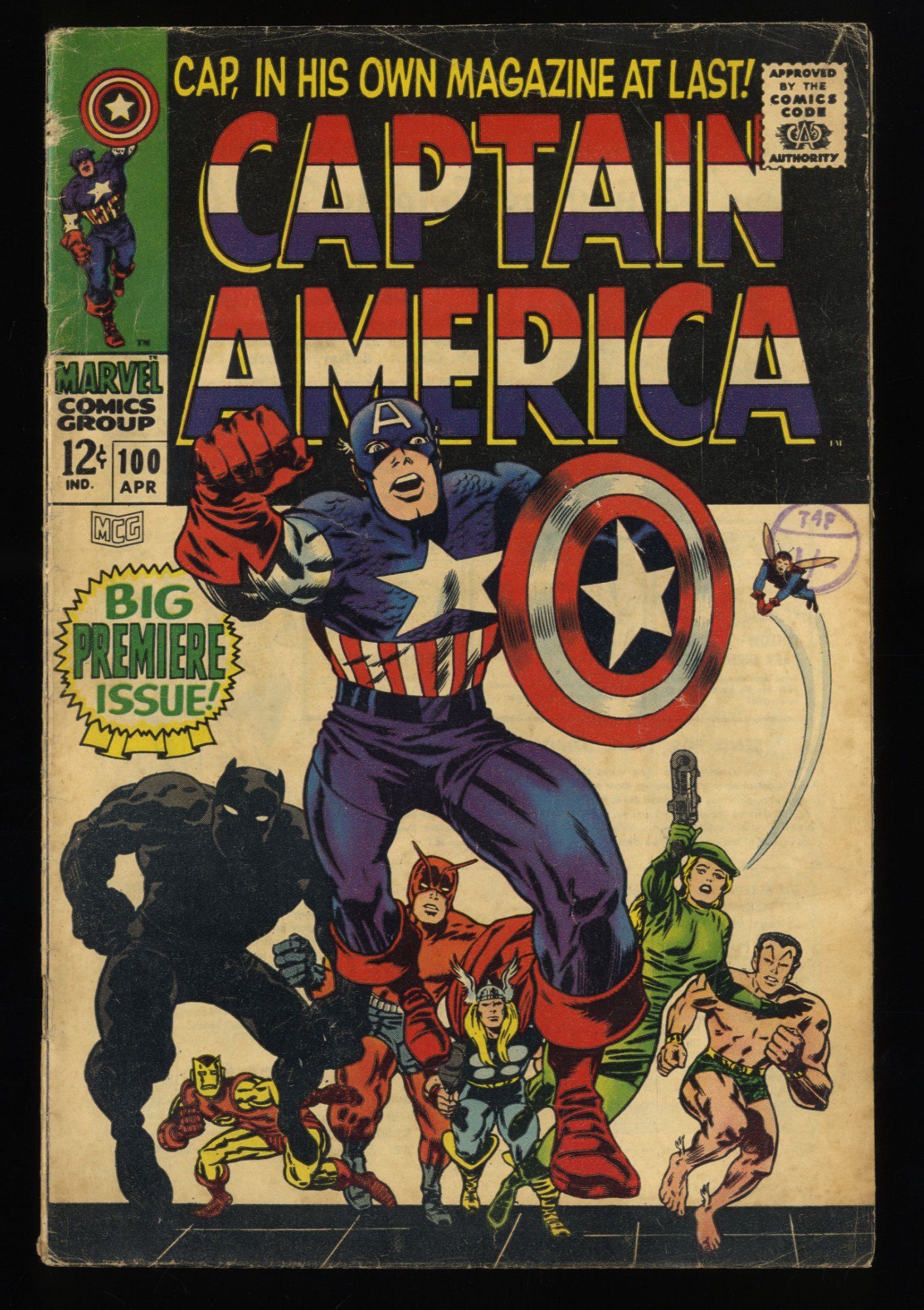 Captain America #100 VG 4.0 1st Issue! Black Panther Appearance ...