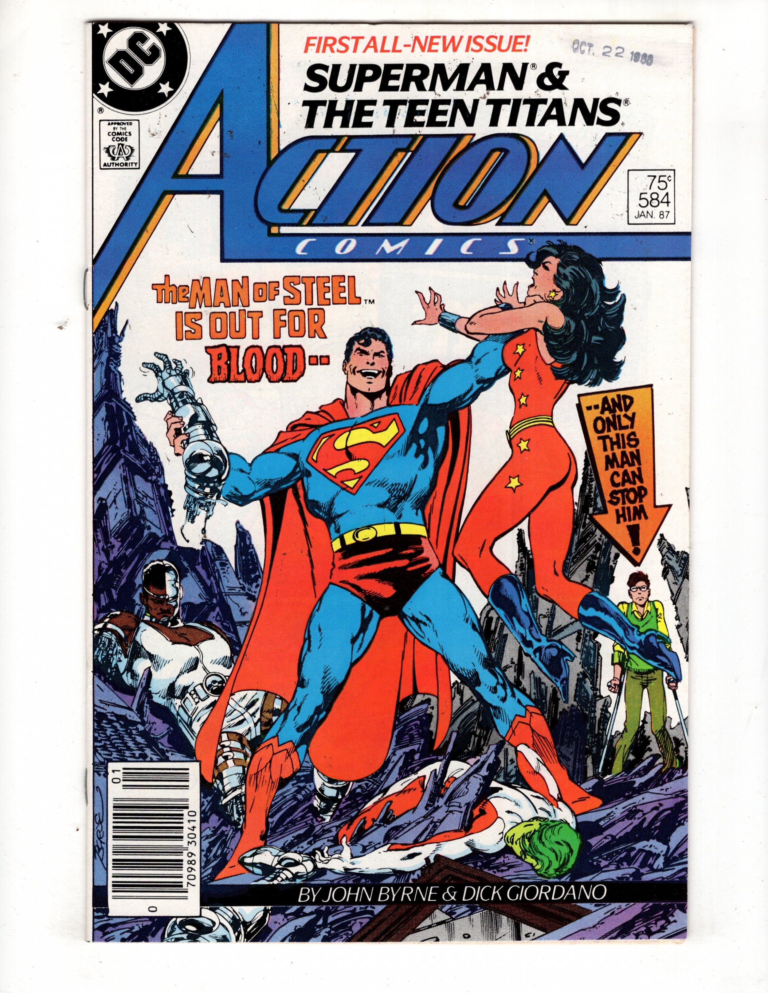 Action Comics #584 (VF+) 1987 TEEN TITANS Appearance John Byrne / ID ...