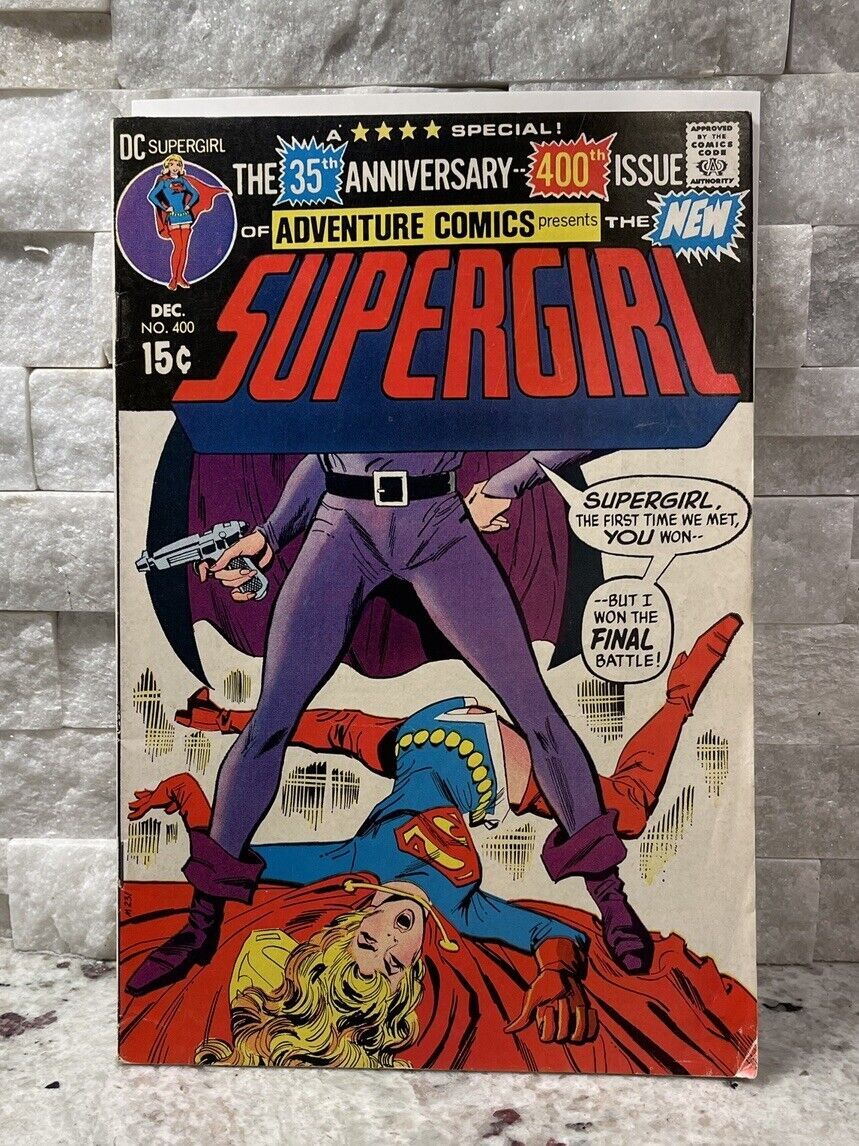 DC Supergirl The 35th Anniversary 400th Issue of Adventure Comics #400 ...
