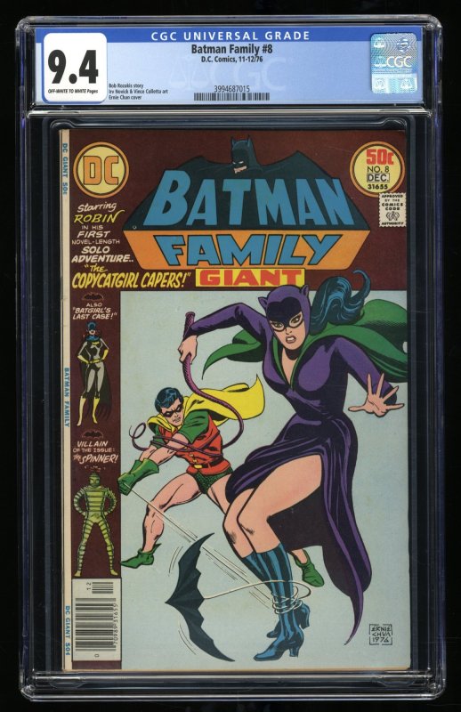 Batman Family #8 CGC NM 9.4 Off White to White Catwoman Cover! | Comic ...