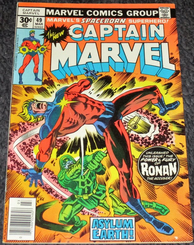Captain Marvel #49 -1977 | Comic Books - Bronze Age / HipComic