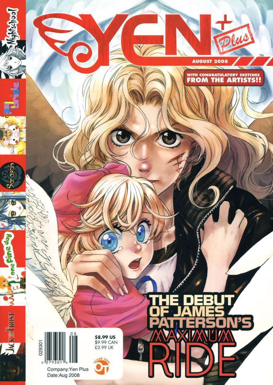Yen Plus #1 VG; Yen | low grade comic - we combine shipping | Comic ...