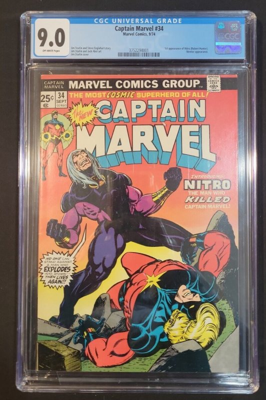 Captain Marvel #34 CGC 9.0 1974 1st Nitro appearance KEY | Comic Books ...