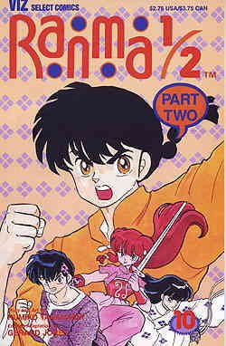 Ranma 1/2 Part 2 #10 FN ; Viz | Penultimate Issue | Comic Books ...