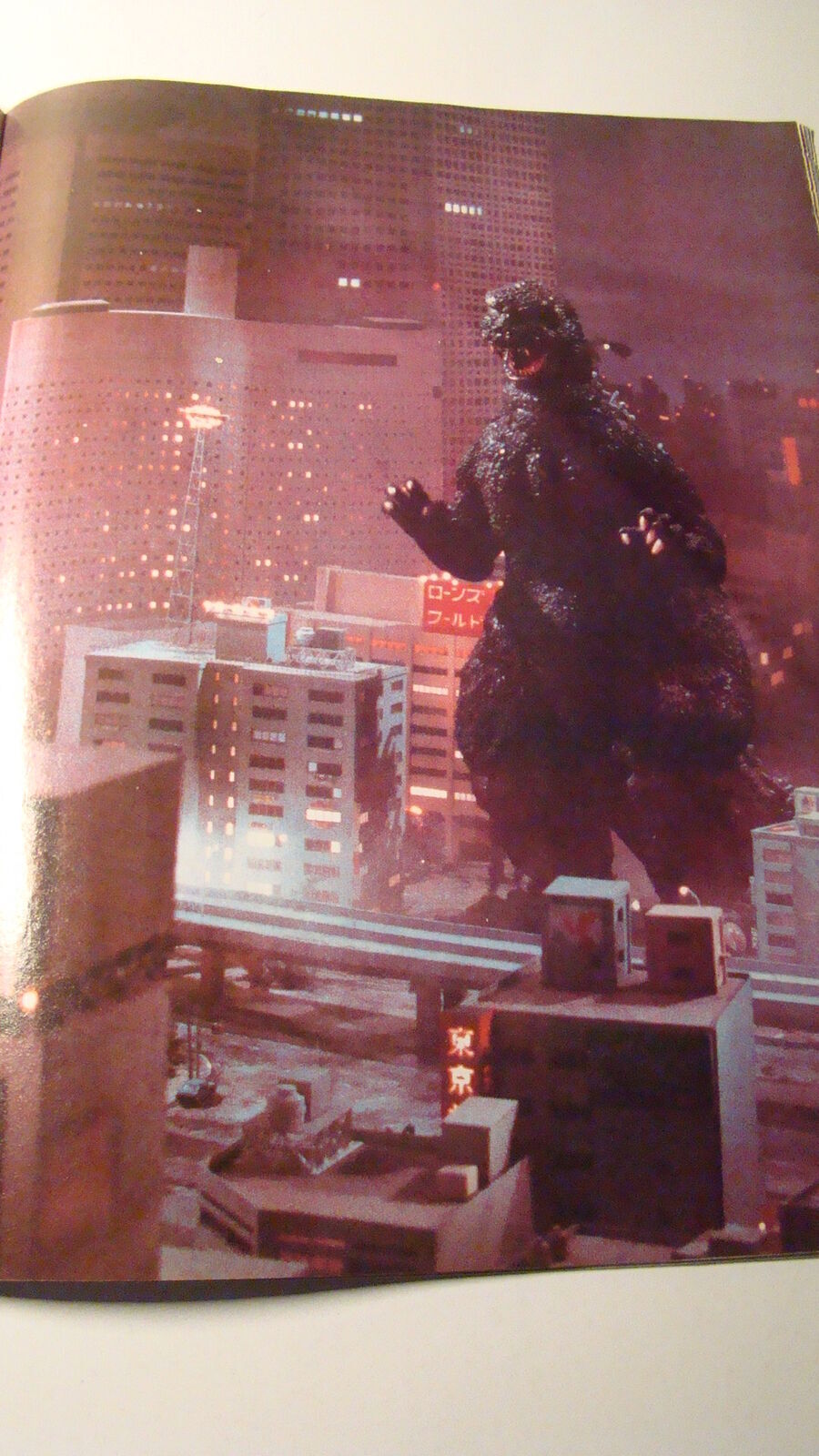 Monster Land 3 *Solid* Forrest Ackerman Godzilla Special Famous ...