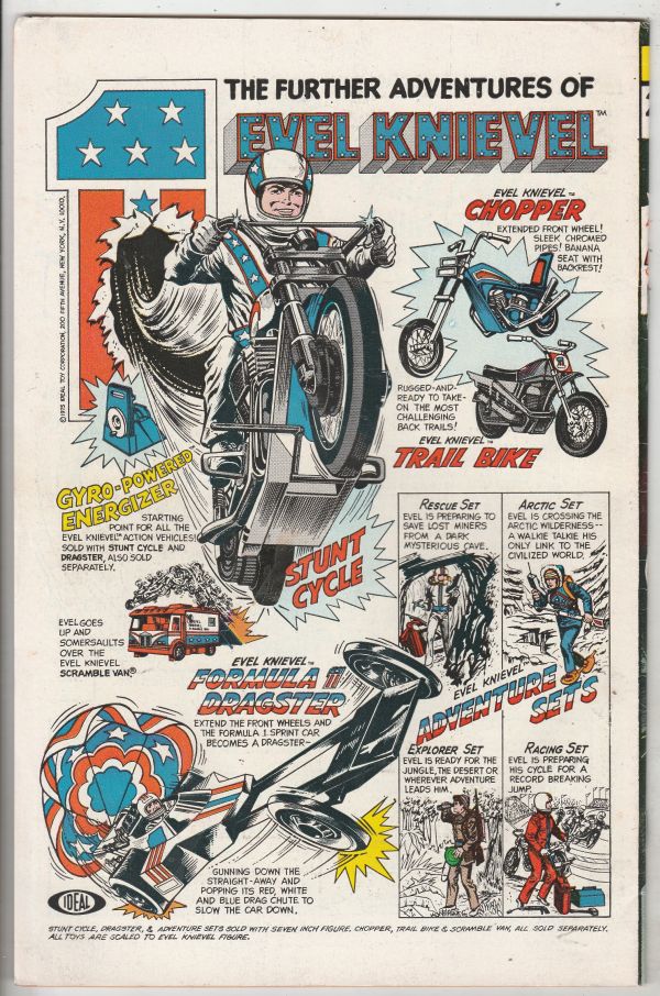 Howard the Duck #1 (Jan-76) VF+ High-Grade Howard the Duck | Comic ...