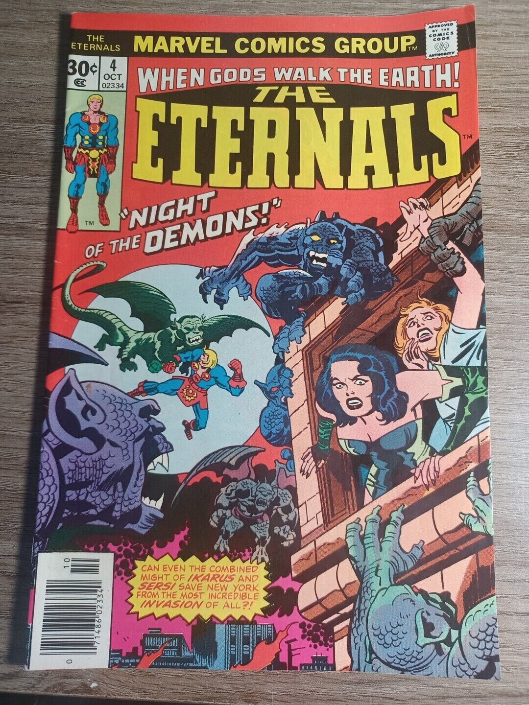 Eternals #4 VG/FN 1st Gammenon the Gatherer Marvel Comics c219 | Comic ...