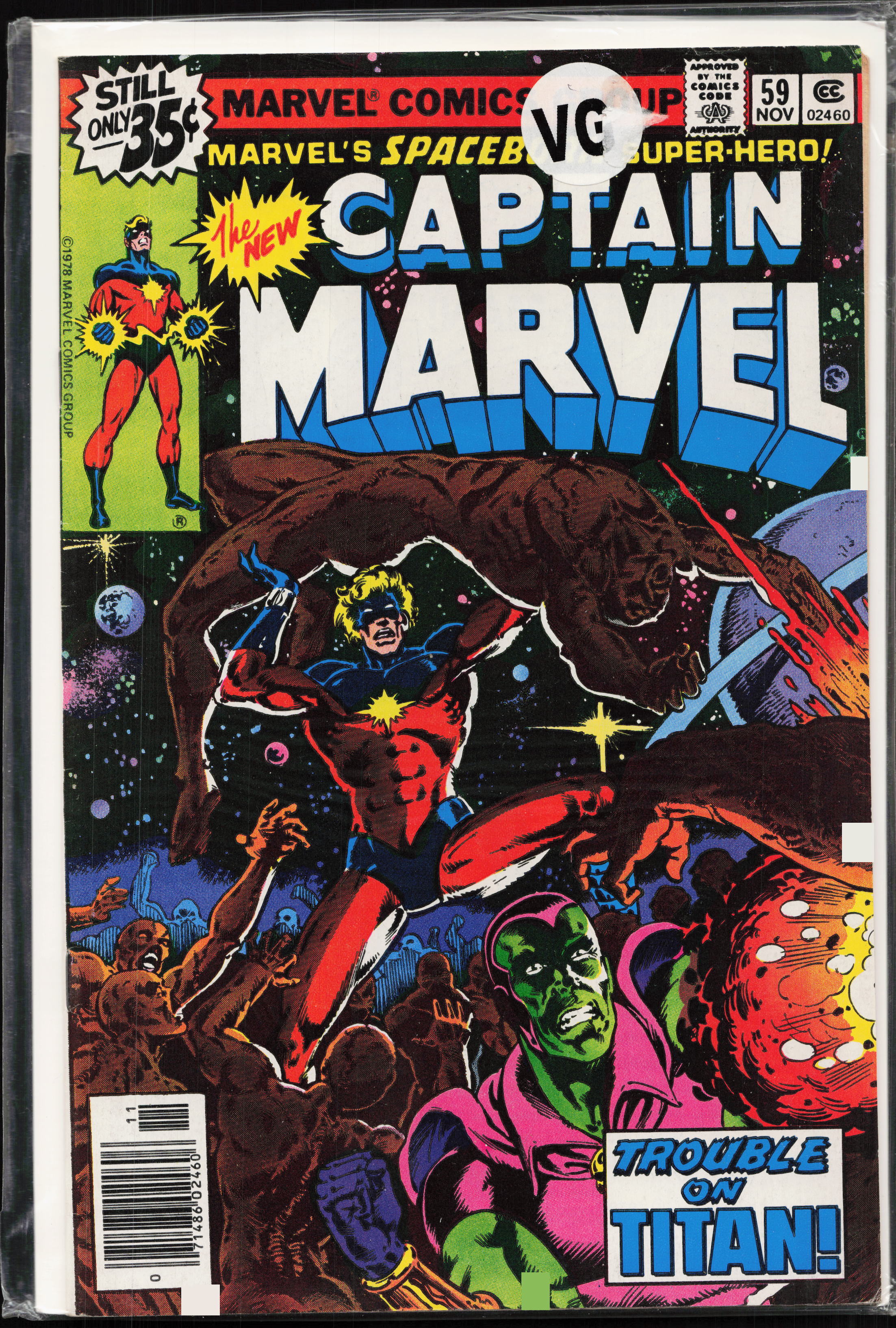Captain Marvel #59 (1978) Captain Marvel [Key Issue] | Comic Books ...