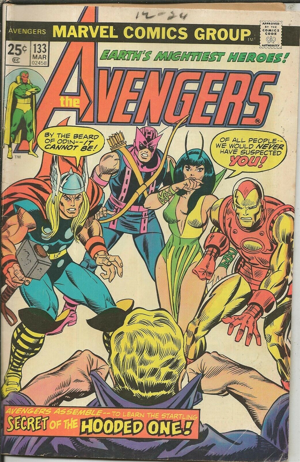 Avengers #133 ORIGINAL Vintage 1975 Marvel Comics Origin Vision and ...