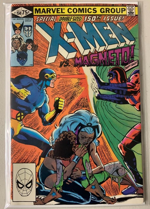 Uncanny X-Men #150 DIR 8.0 VF (1981) | International - Comic Books ...