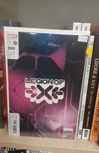 Comic Book Hideout / HipComic