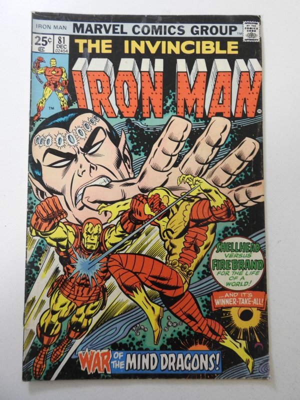 Iron Man #81 (1975) VG Condition MVS intact! moisture stain | Comic ...