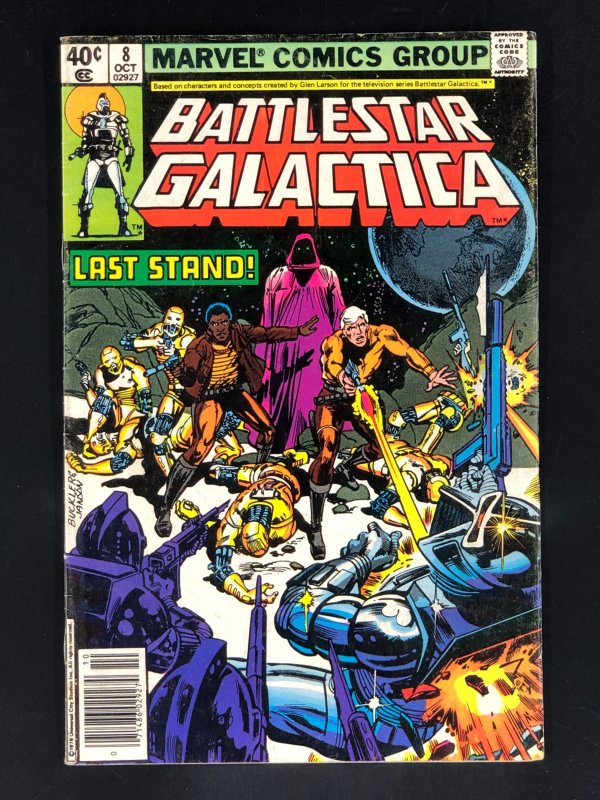Battlestar Galactica #8 (1979) | Comic Books - Bronze Age, Marvel ...
