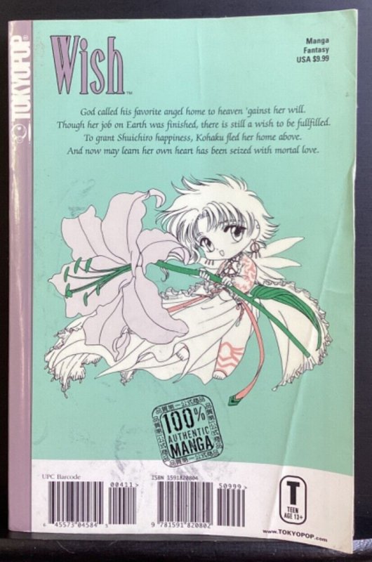 Wish Vol. 4 (A CLAMP manga classic!) - Tokyopop - 2003 645573045845 ...